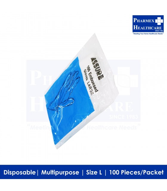 Gloves | Pharmex Healthcare