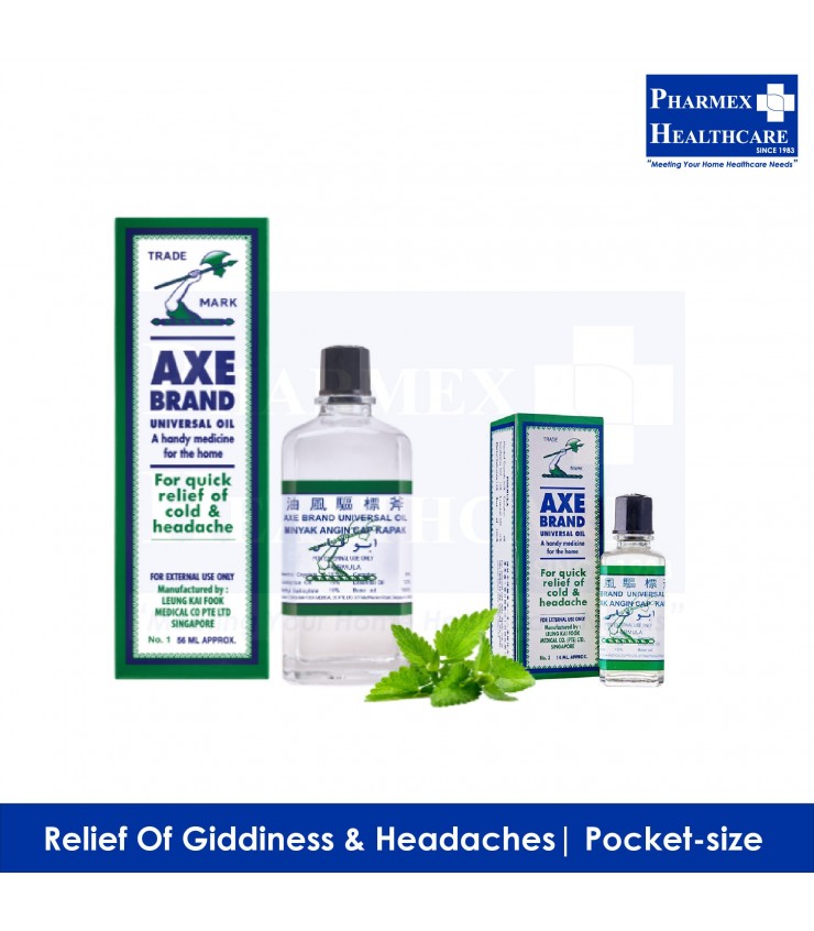 Axe Oil (5ml/56ml)