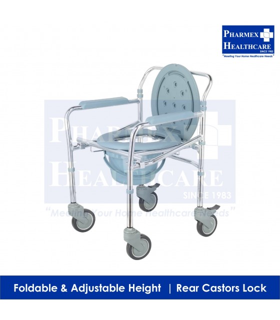 Commodes - Enhanced Comfort & Safety | Pharmex Healthcare