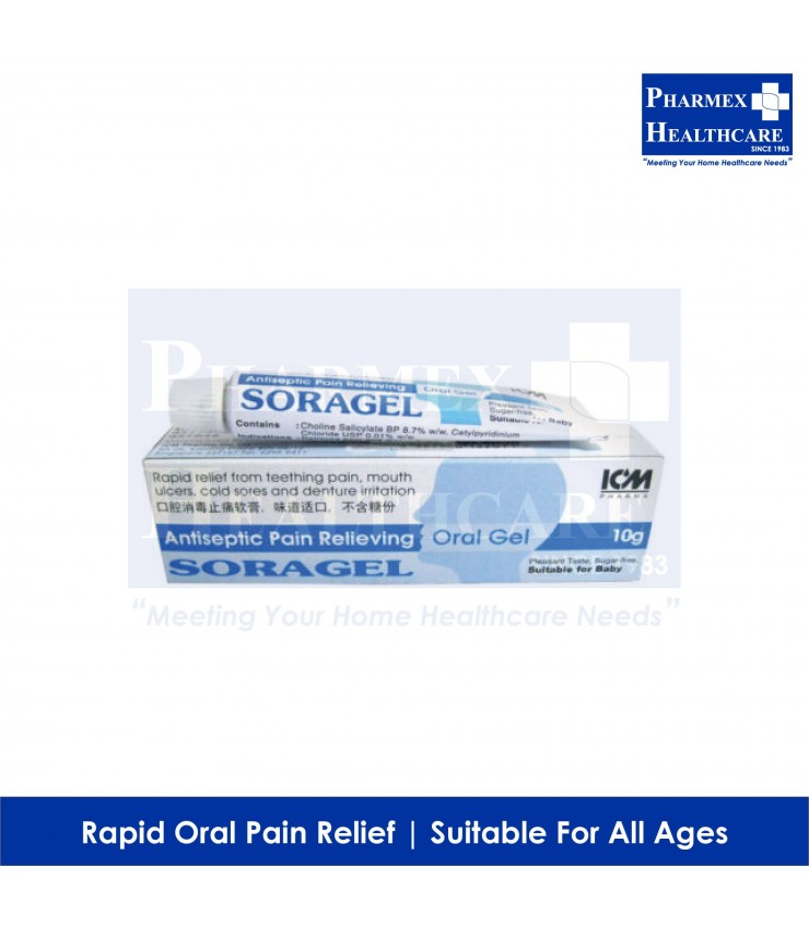 Soragel Antiseptic Pain Relieving Oral Gel 10g