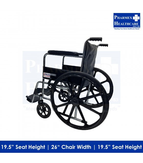 Wheelchairs Singapore - Lightweight, Standard, Reclining Wheelchairs